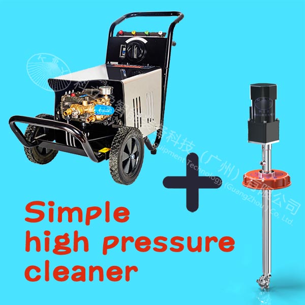 ibc cleaning equipment,china IBC tank cleaning systems