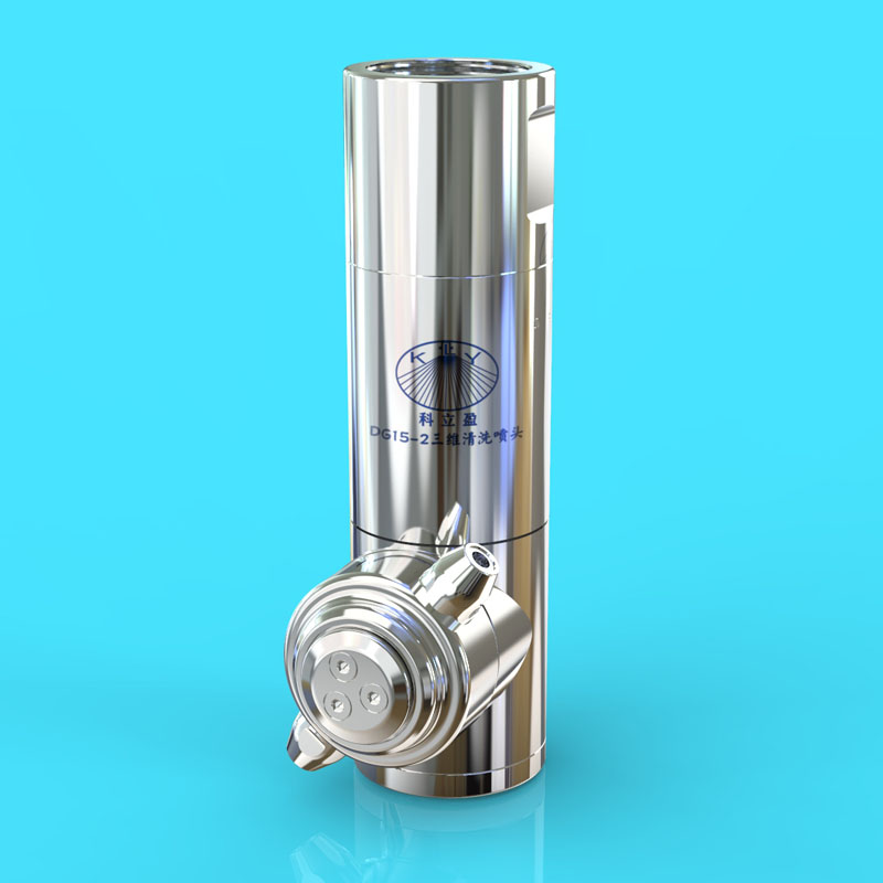 Tank cleaning machines-3D rotary tank cleaning machine,Automatic tank ...